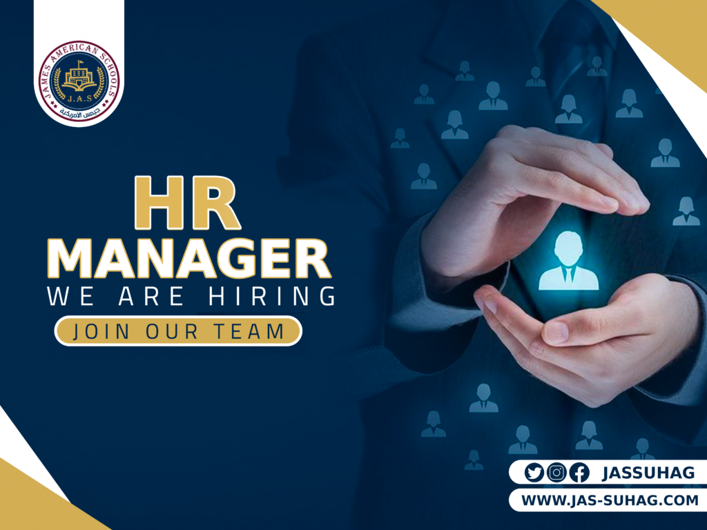 We are Hiring an HR Manager - Jas Suhag